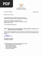 COSWP 2025 Amendments Overview | PDF