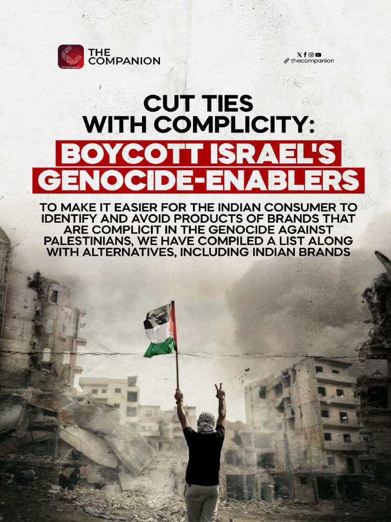Boycott List | PDF