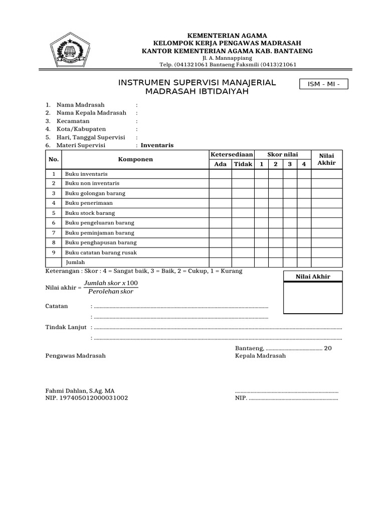06 Instrumen Supervisi Manajerial Inventaris1 | PDF