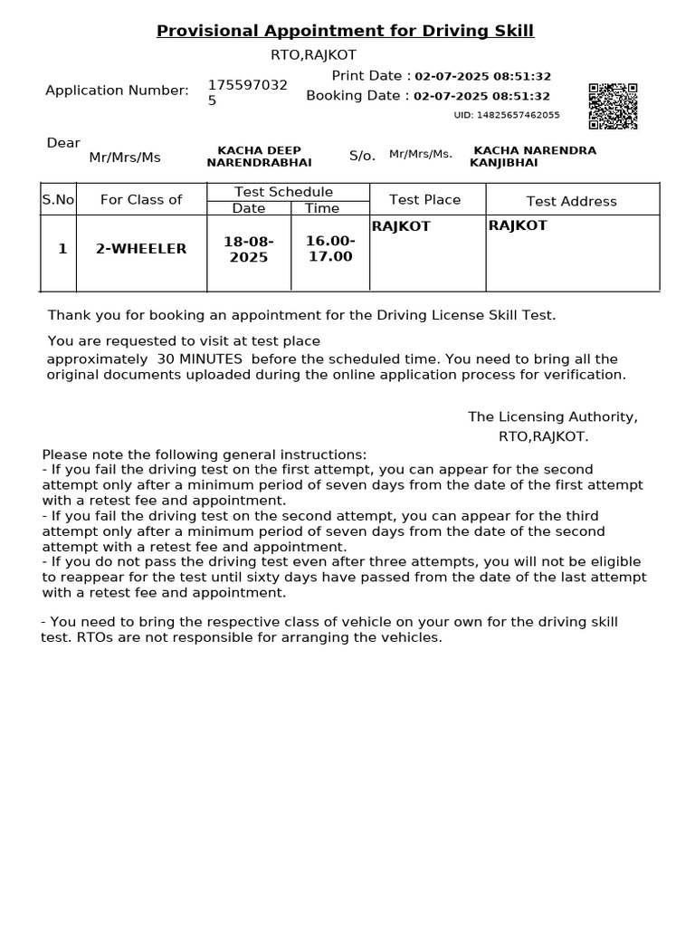 Deep Licence Test 1755970325 | PDF