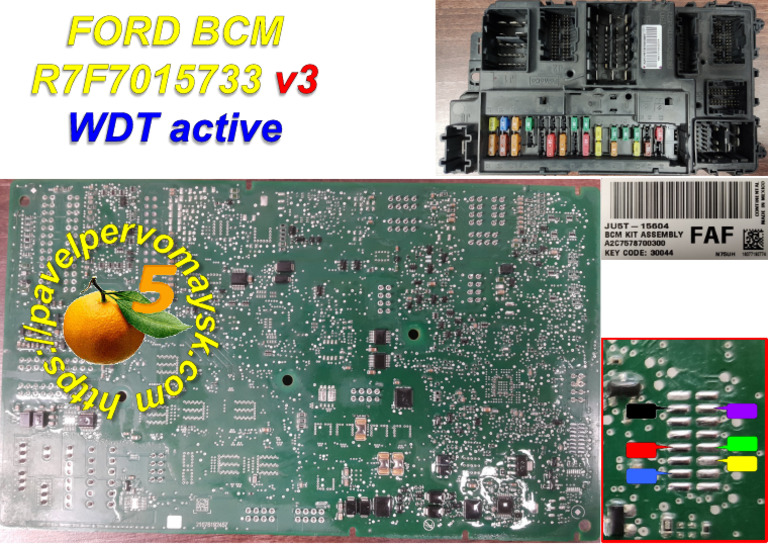 BCM R7F7015733 Ford | PDF