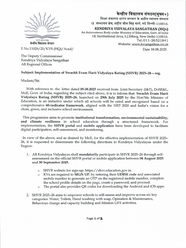 Implementation of Swachh Evam Harit Vidyalaya Rating (SHVR) 2025-26-Reg. | PDF