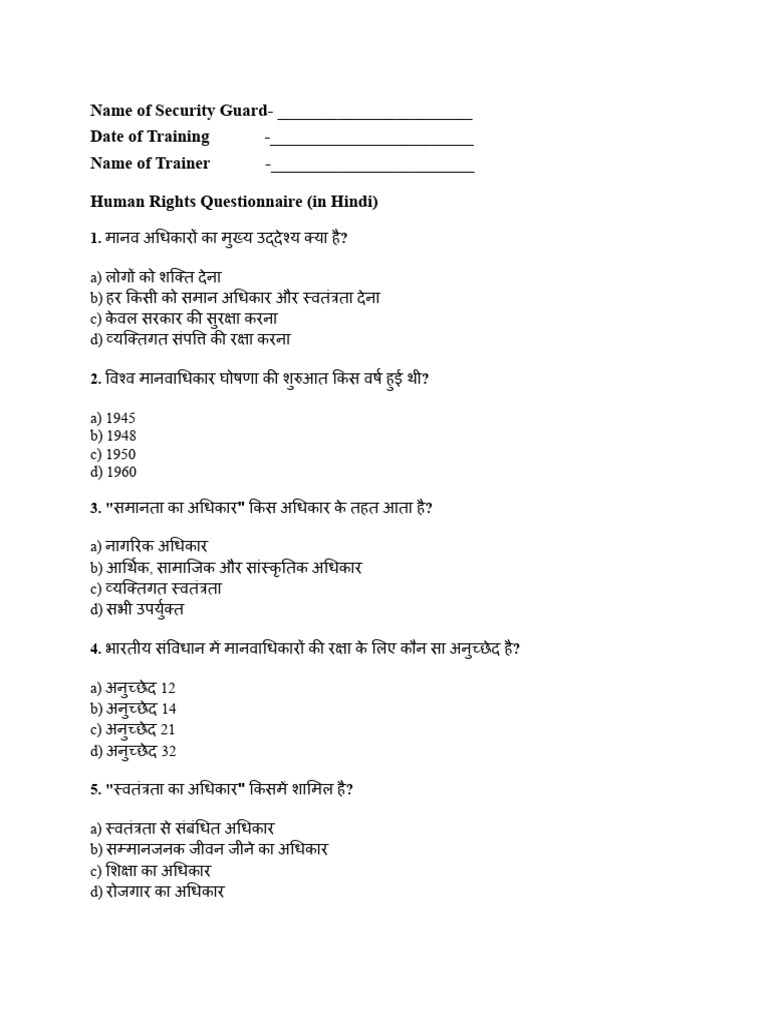 Human Rights Questionnaire | PDF