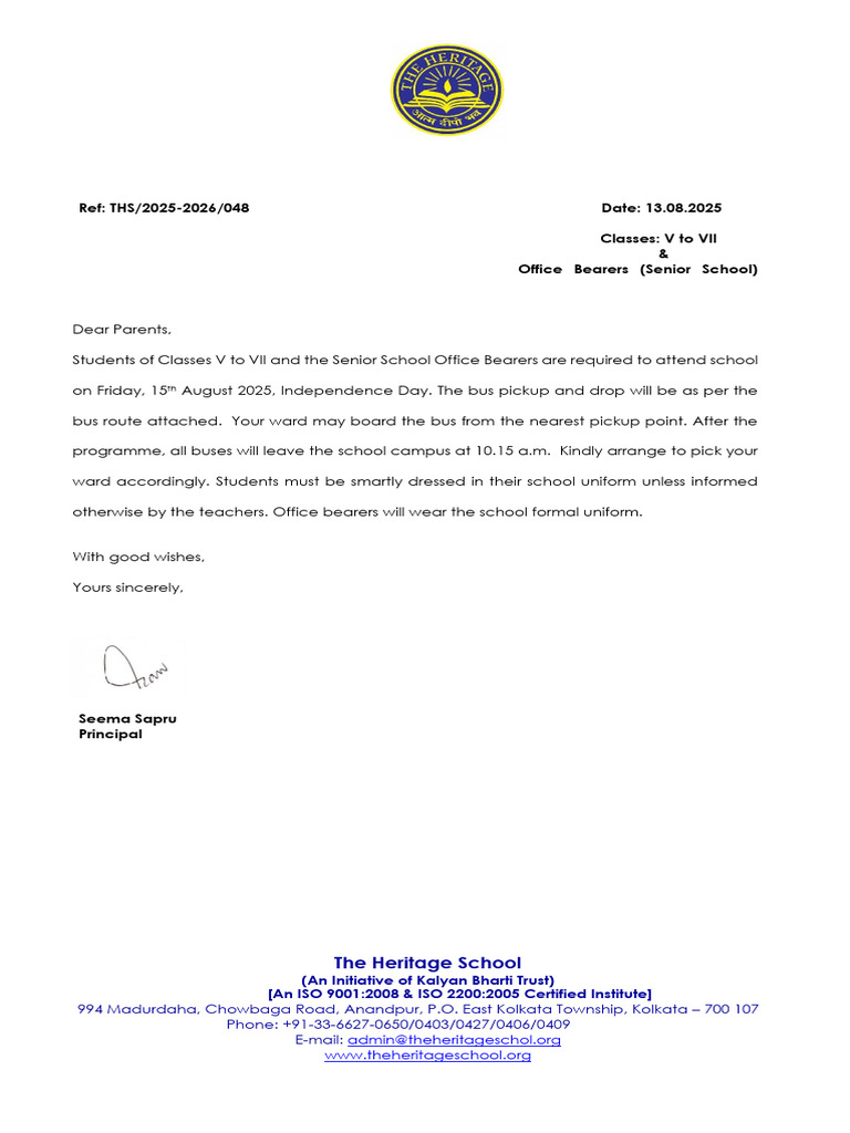 Independence Day Attendance Notice | PDF