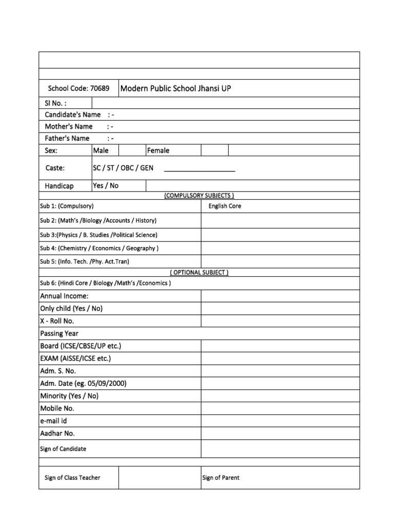 CBSE XI Student Registration Form 2024-25 | PDF