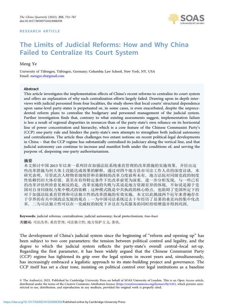 Judicial Reform Failures in China | PDF | Xi Jinping | China