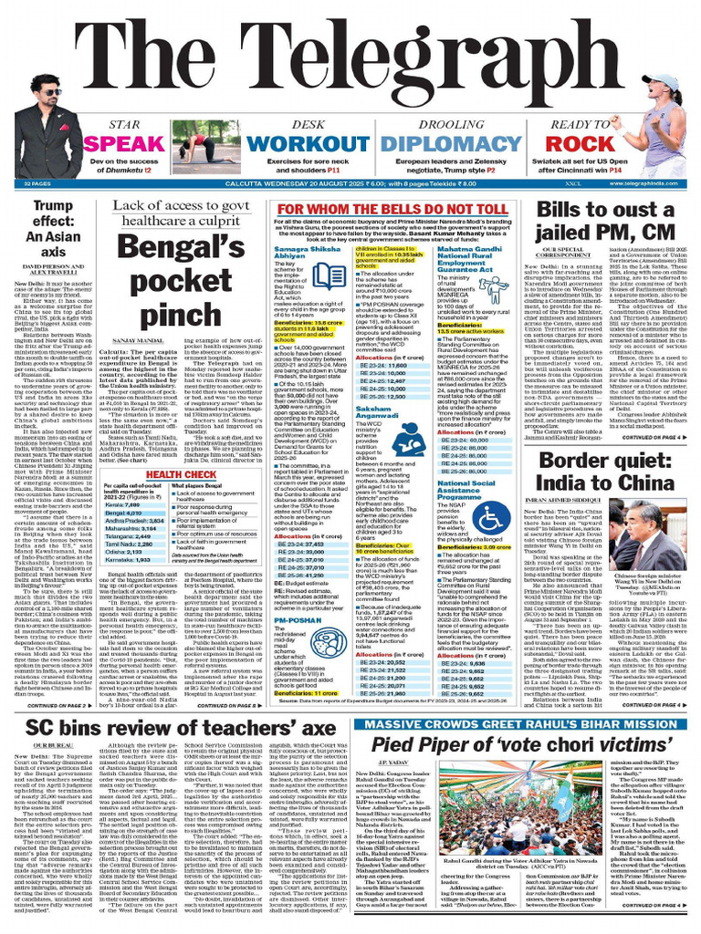 The Telegraph t1+ t2 20-08 | PDF