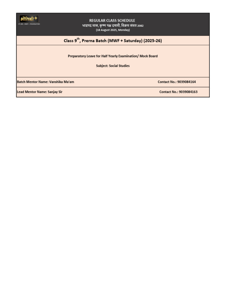 Regular Classes Schedule, Class IX (18!08!2025) | PDF