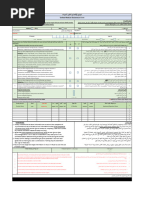 الملحق رقم 1 - UCAF 2.0 | PDF