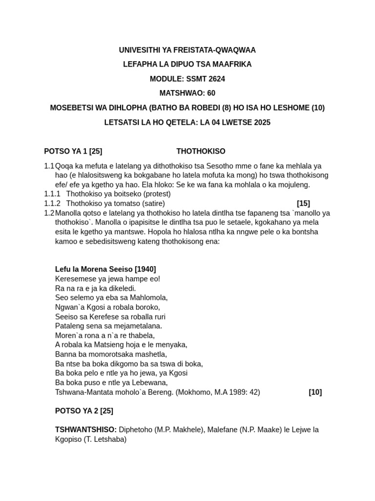 SSMT 2624 Assignment 2025 4 Lwetse | PDF
