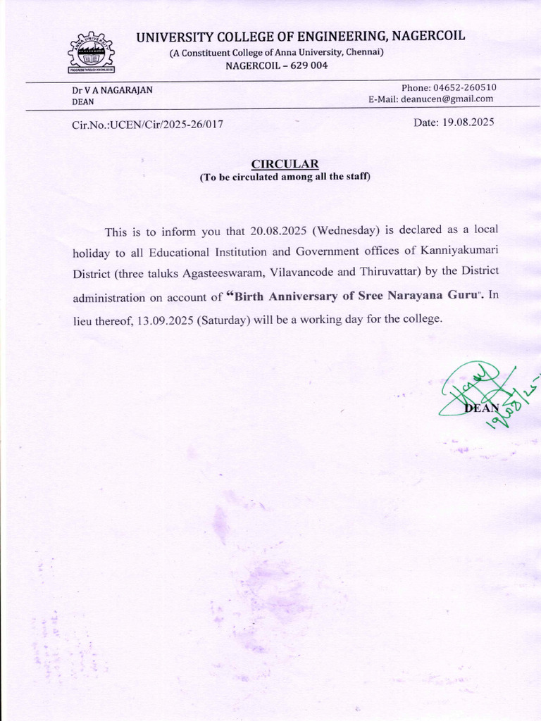 Circular - Local Holiday On 20.08.2025 - Birthday Anniversary of Sree ...