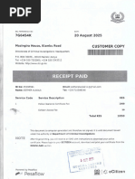 Mwito Dtloan Form | PDF