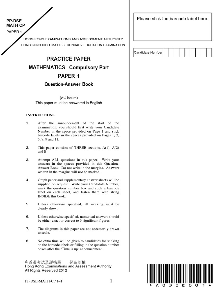 HKDSE - MATH - 2012 - Practice Paper 1 | PDF | Quadratic Equation | Triangle