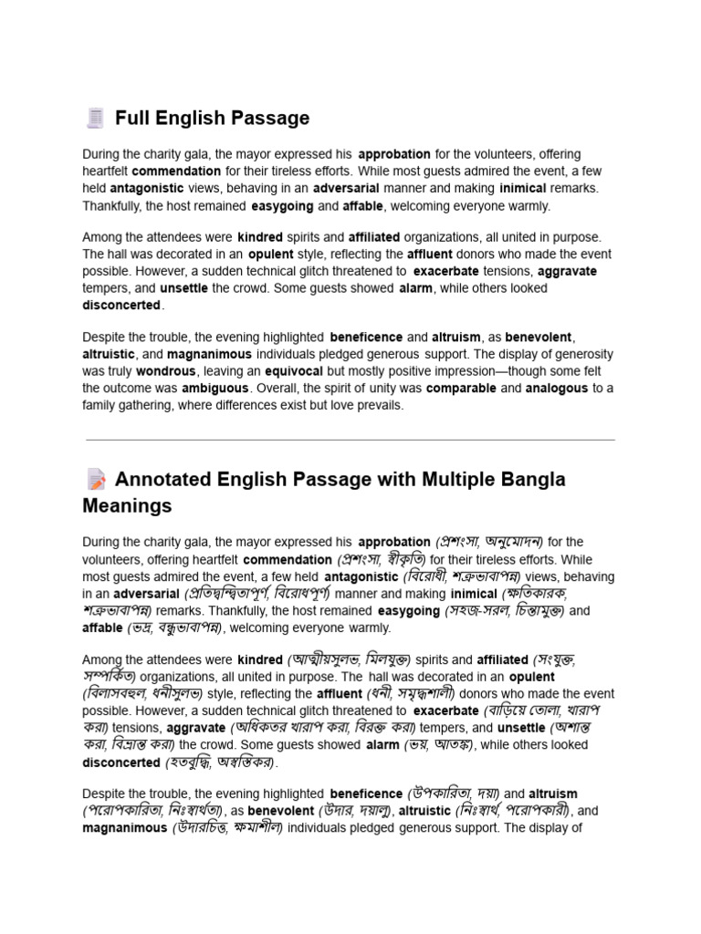 ? Full English Passage | PDF