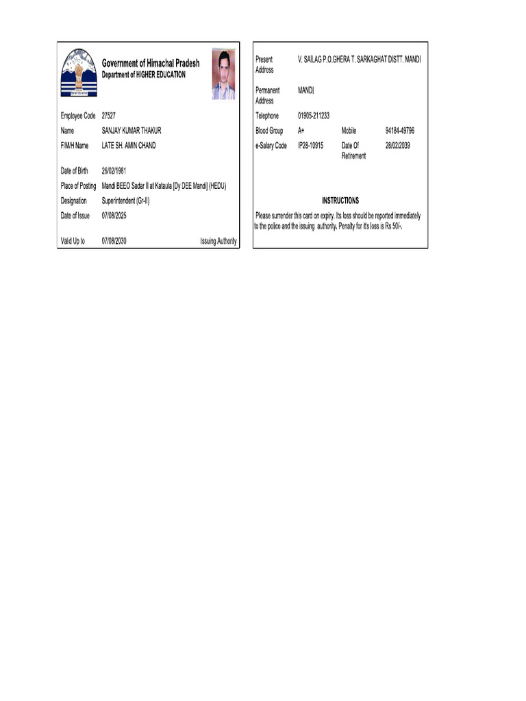 SANJAY Rotated | PDF