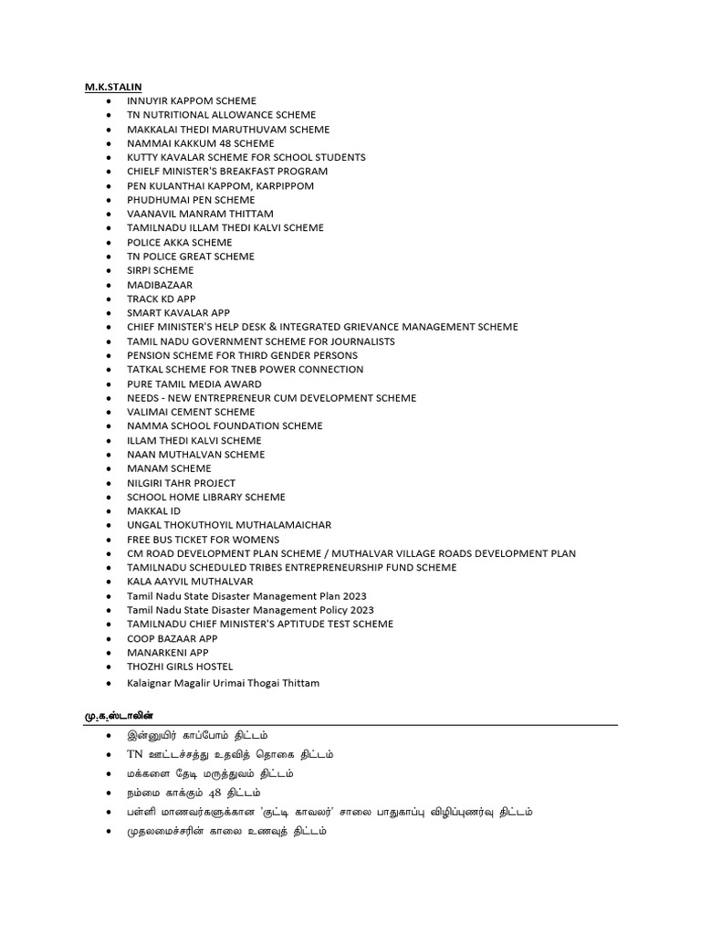 CM Stalin Schemes | PDF
