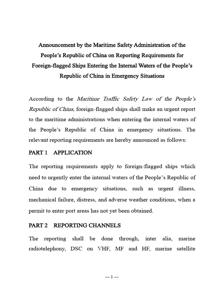 Announcement by China MSA On Reporting Requirements For Foreign-Flagged ...