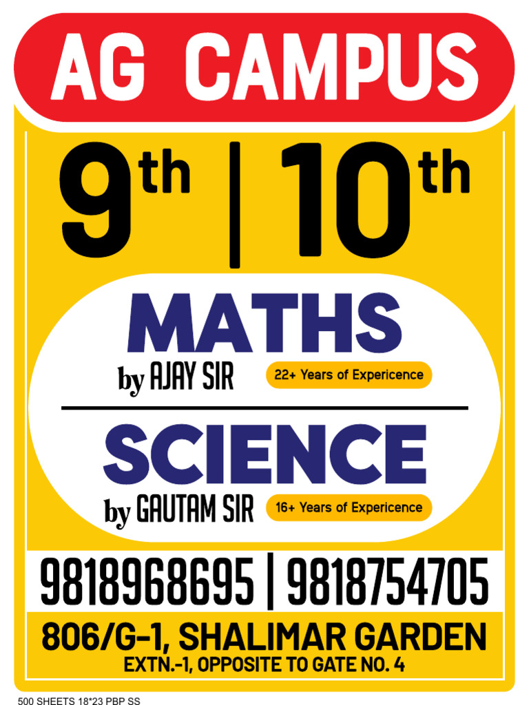 Ag Campus Poster | PDF