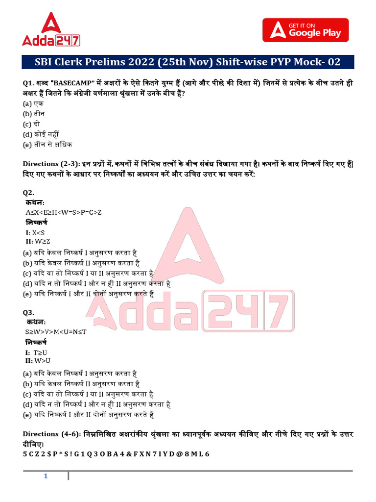 SBI Clerk Prelims 2022 25th Nov Shift Wise PYP Mock 02 457588 | PDF