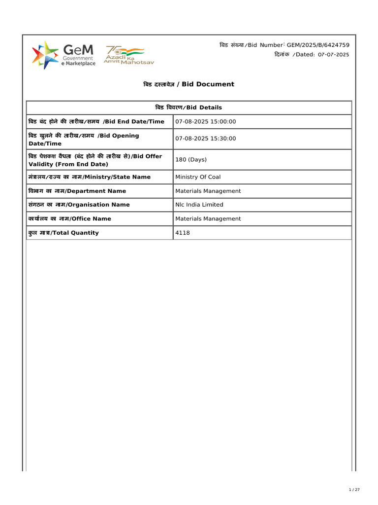 NLC Gem Nit 6424759 | PDF