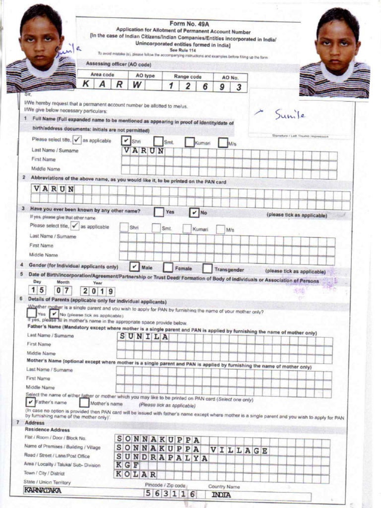 Varun Pan Card | PDF