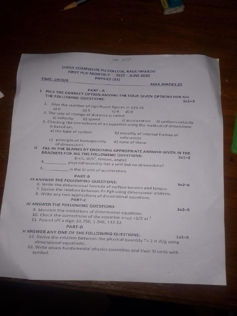 Solved Physics Test Paper | PDF