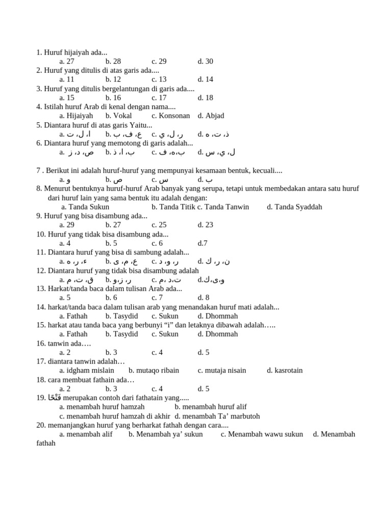 Kitabah 3 | PDF