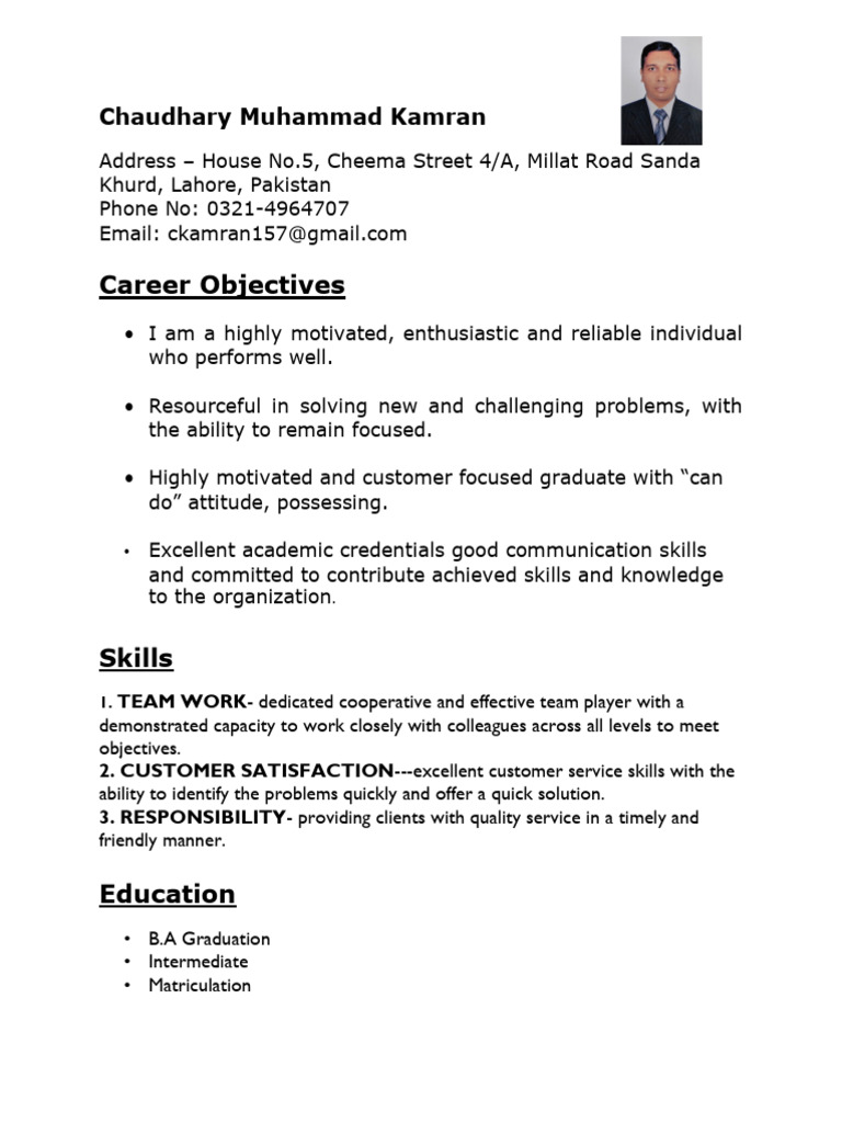 Kamran CV | PDF