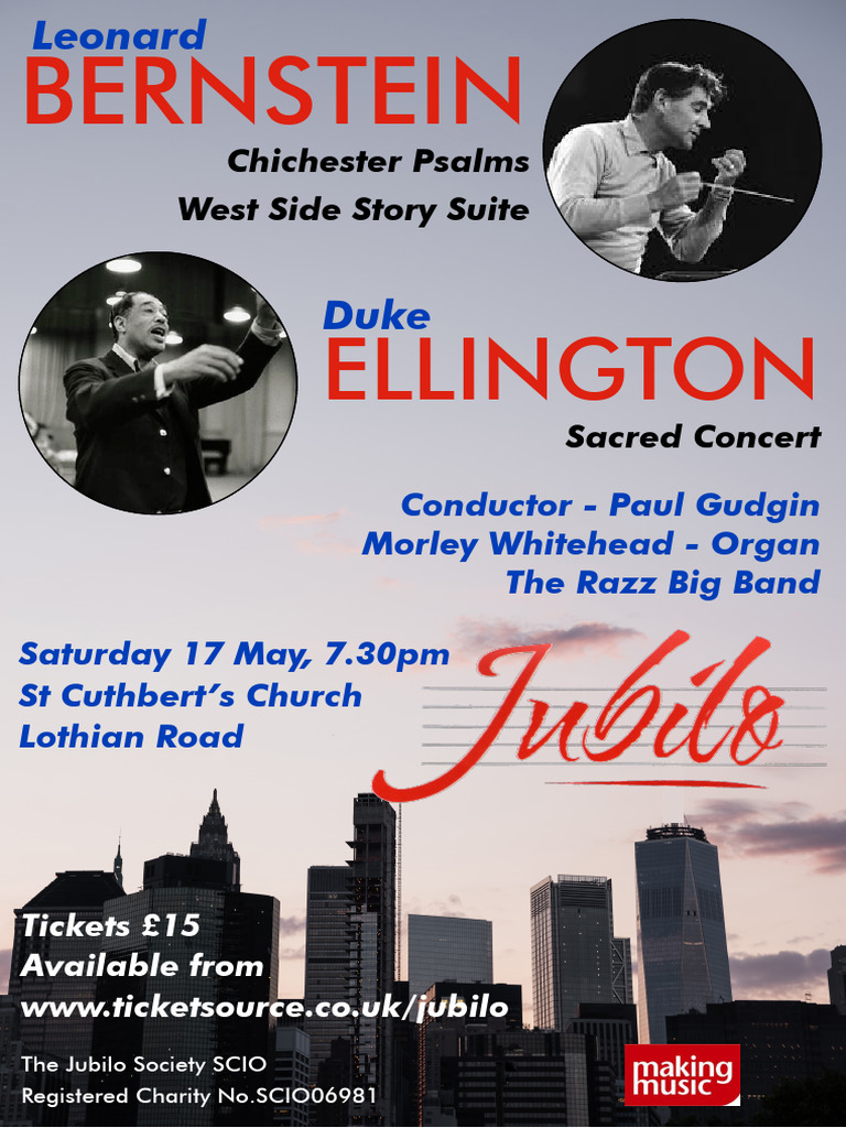 Ellington Poster for Print | PDF