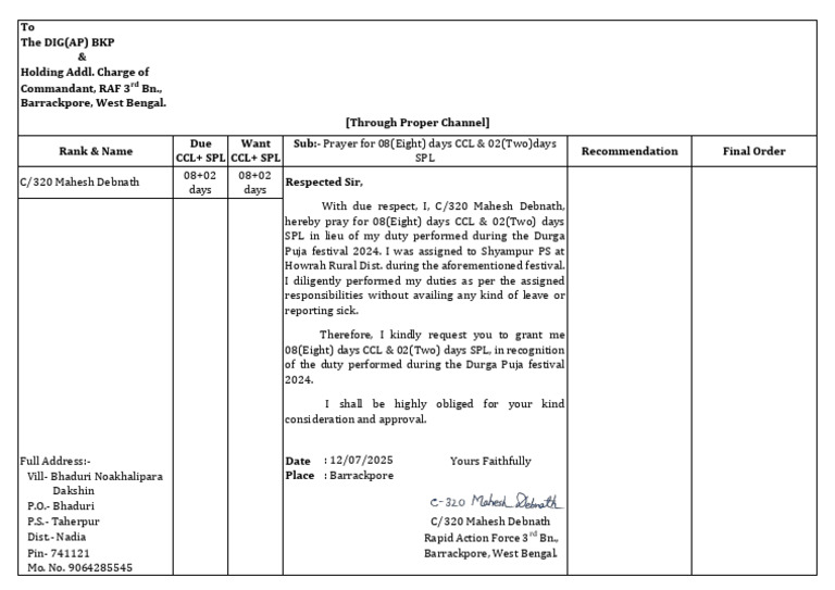 CCL Application | PDF | Hindu Worship