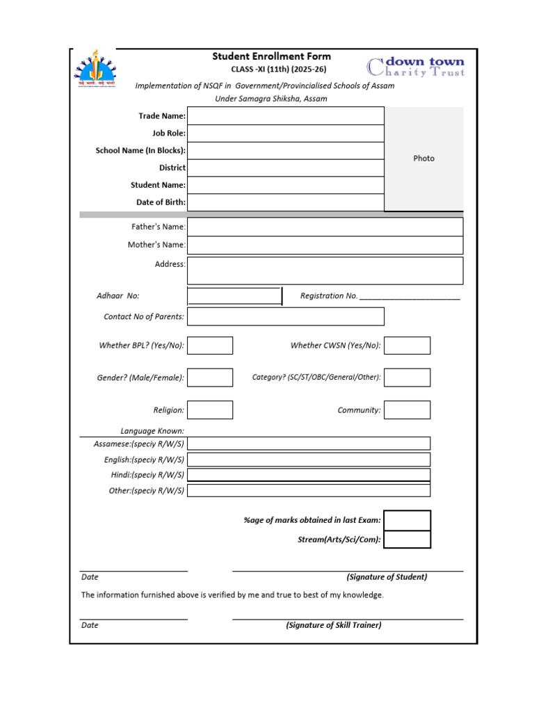 Student Enrollment Form XI (2025-26) | PDF
