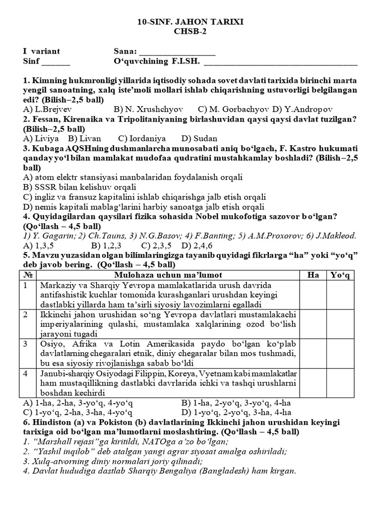 10-Sinf. Jahon Tarixi. CHSB-2 Original | PDF