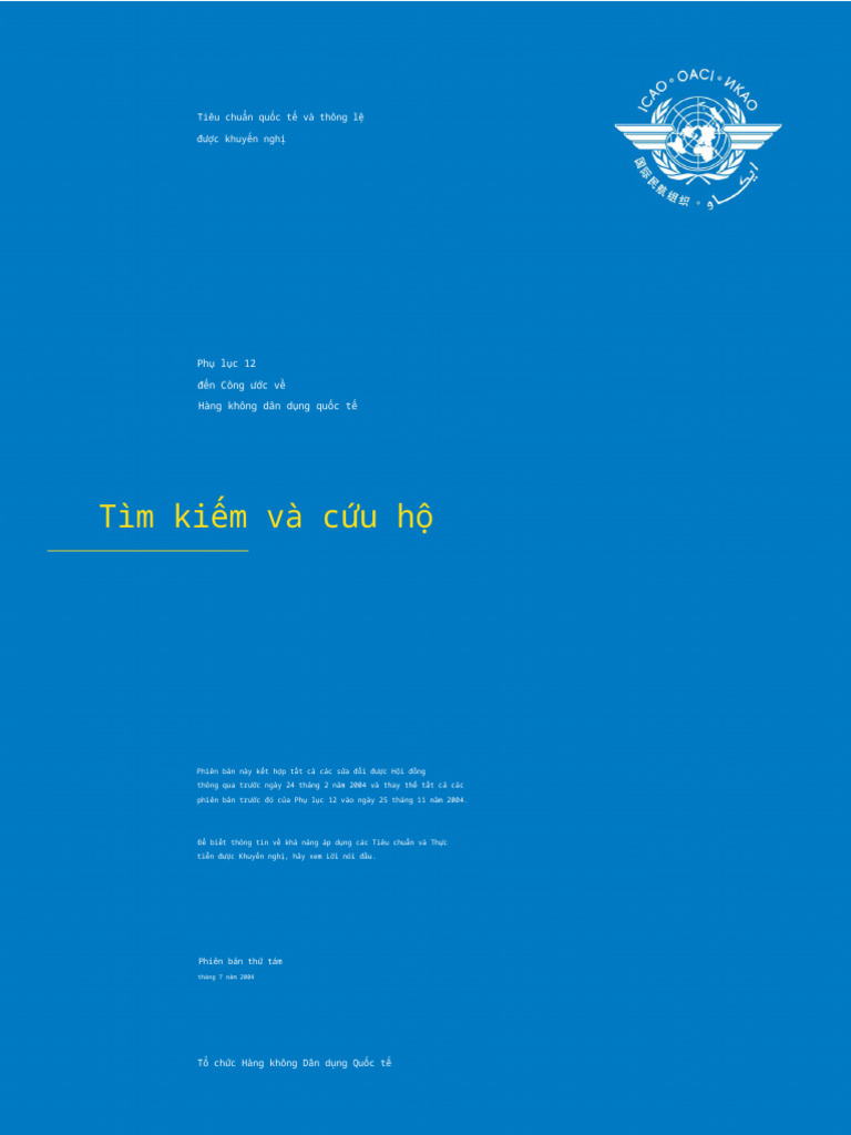ICAO Annex 12 | PDF