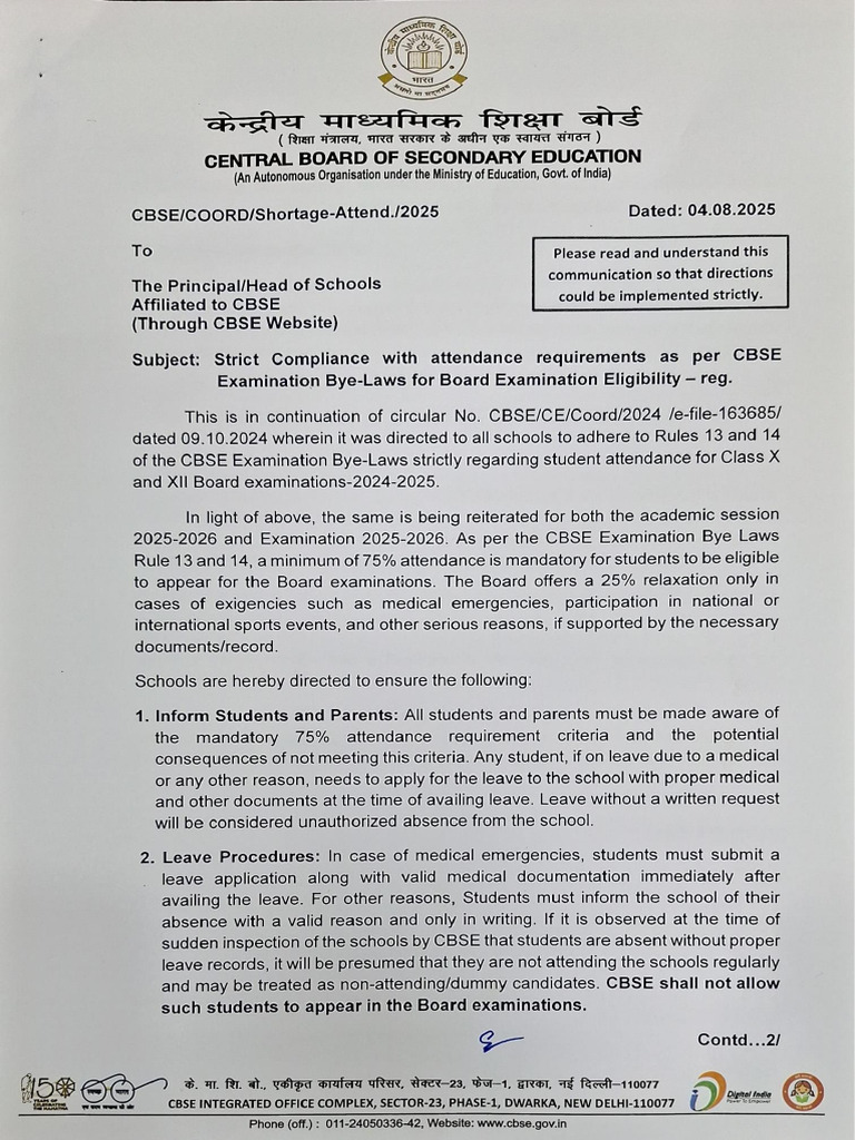 Strict Compliance Attendance Eligibility 25-26 | PDF