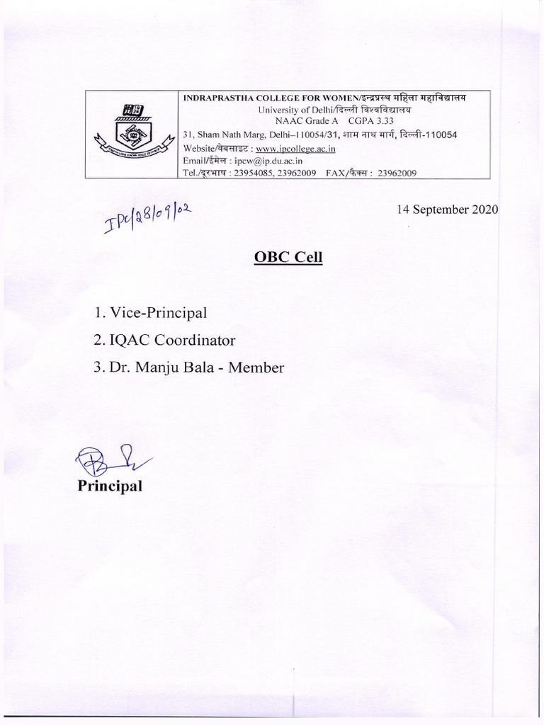 OBC Cell | PDF