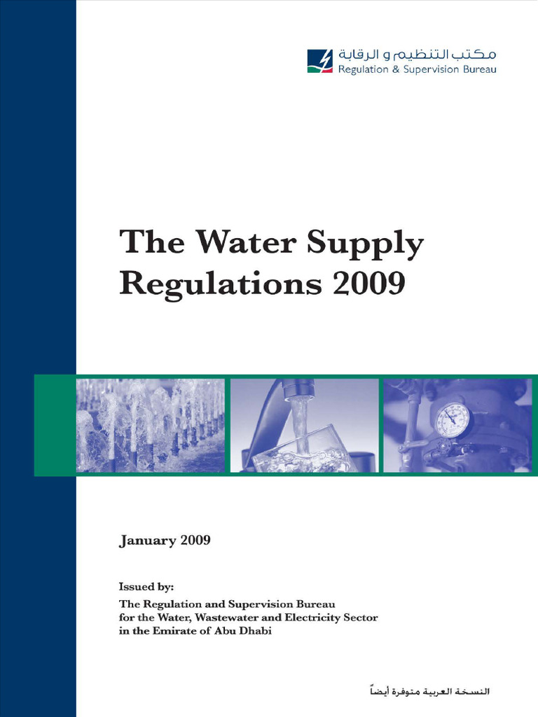 Abu Dhabi Water Supply Regulations 2009 | PDF | Leak | Water