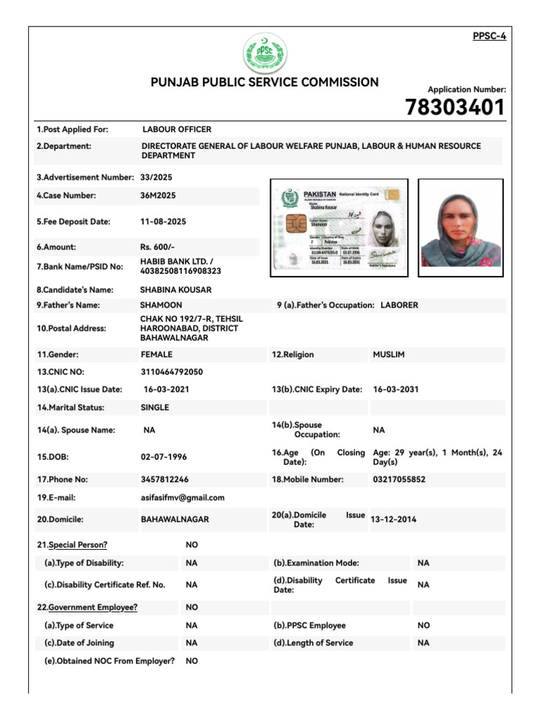 Labour Officer Shabina | PDF | Justice | Crime & Violence