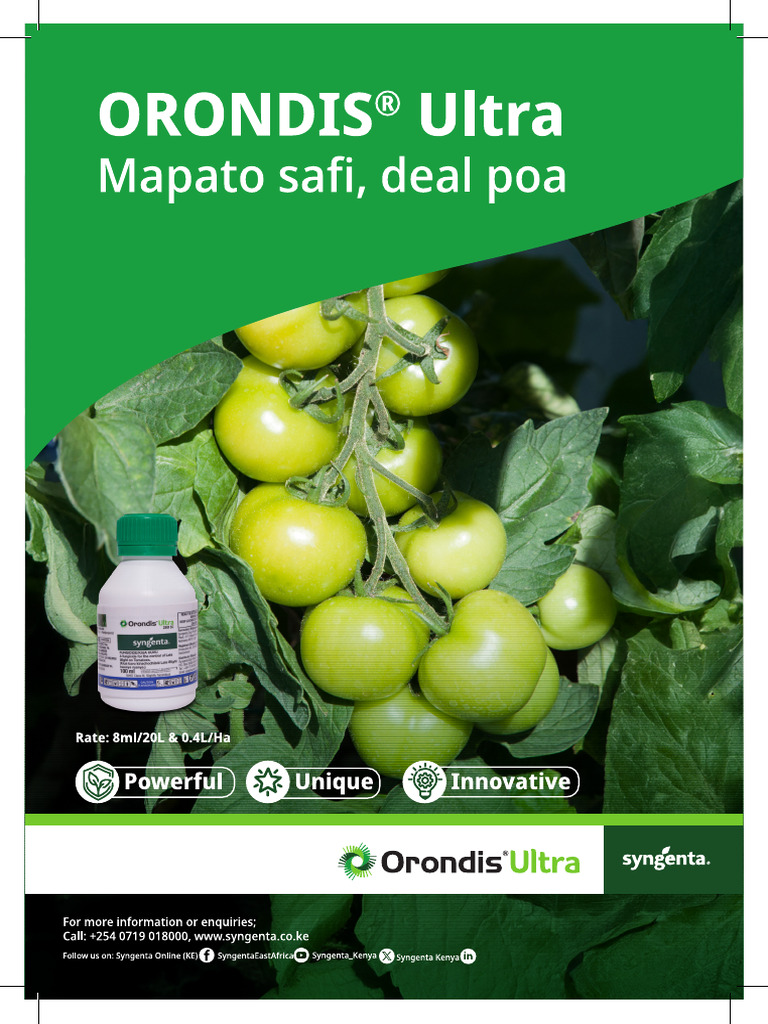 Orondis Ultra Brochure | PDF