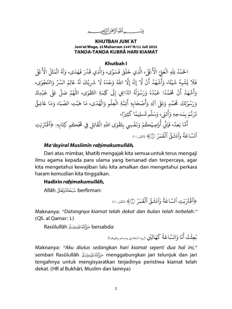 Khutbah Tanda Kubra Kiamat | PDF