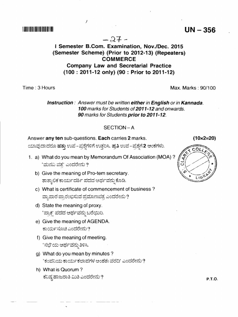 27 Company Law and Secretarial Practices Repeaters Prior To 2012 13 | PDF