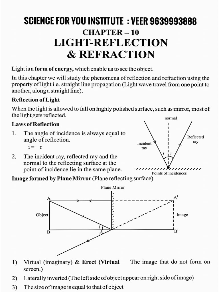 Light Reflection & Refraction Notes | PDF
