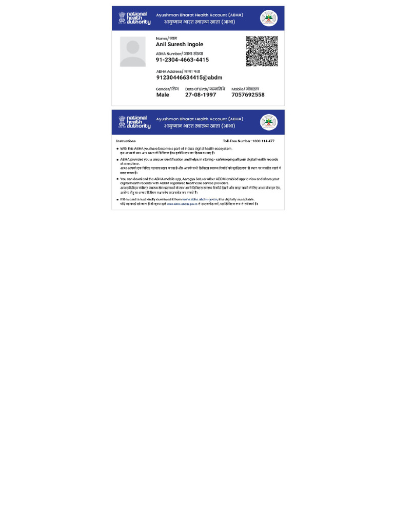 National Health ID Card | PDF