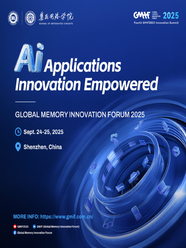 Global Memory Innovation Forum 2025 | PDF