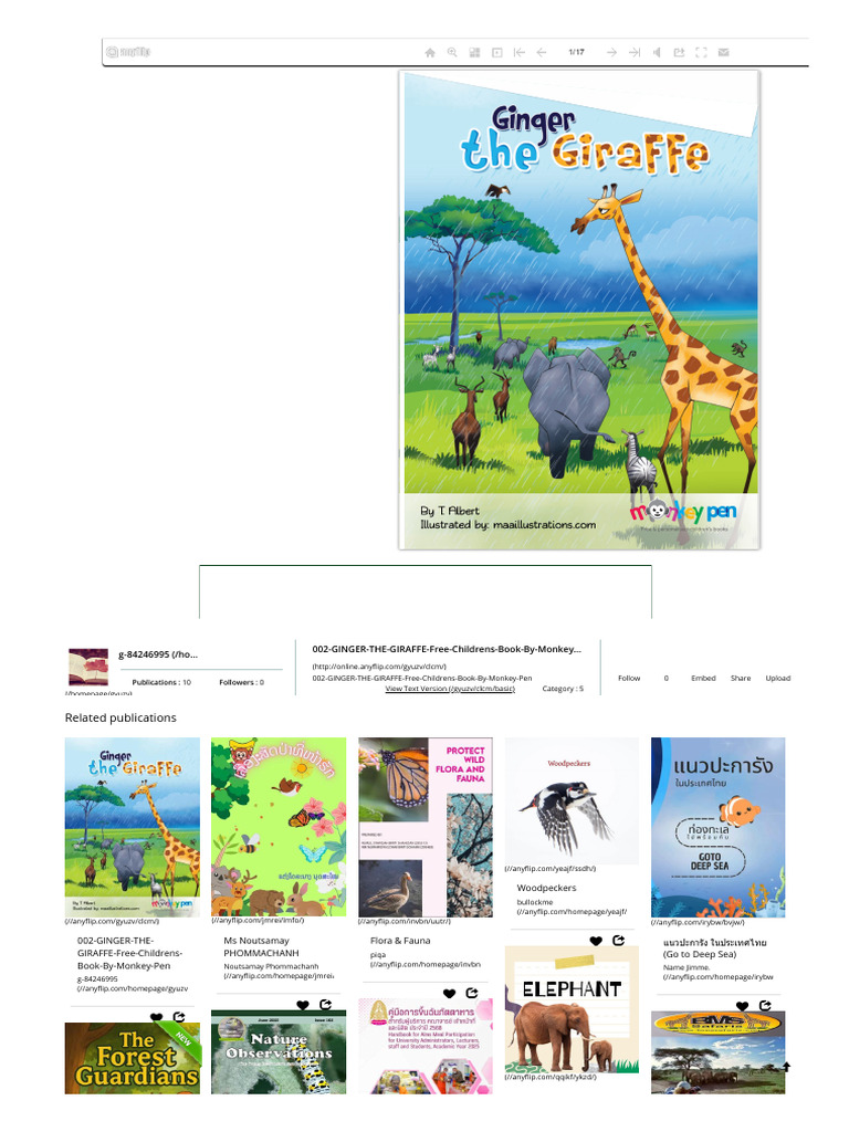 002 GINGER The GIRAFFE Free Childrens Book by Monkey Pen G 84246995 ...