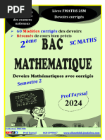 Cours de Maths 2 Bac SM - Al Moufid | PDF | Facebook | Réseau social