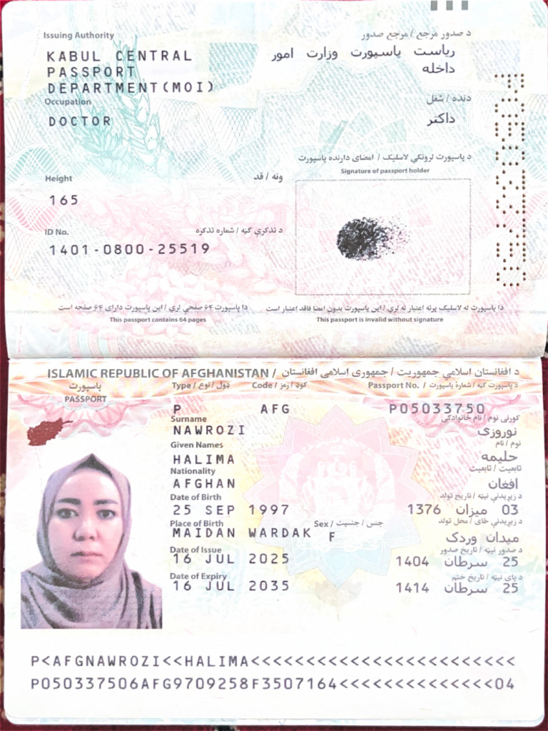 Issuing Authority | PDF