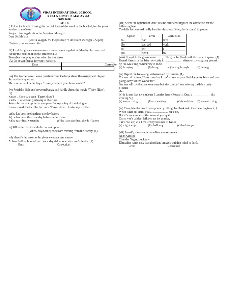 Job Application and Grammar Exercises | PDF