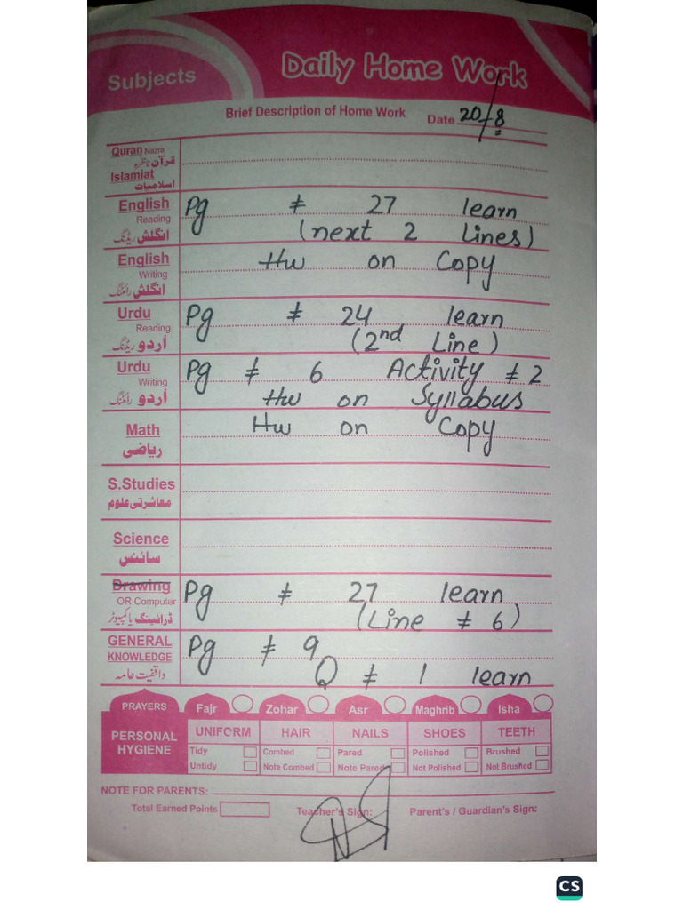 Class Prep Diary 20-08-2025 | PDF