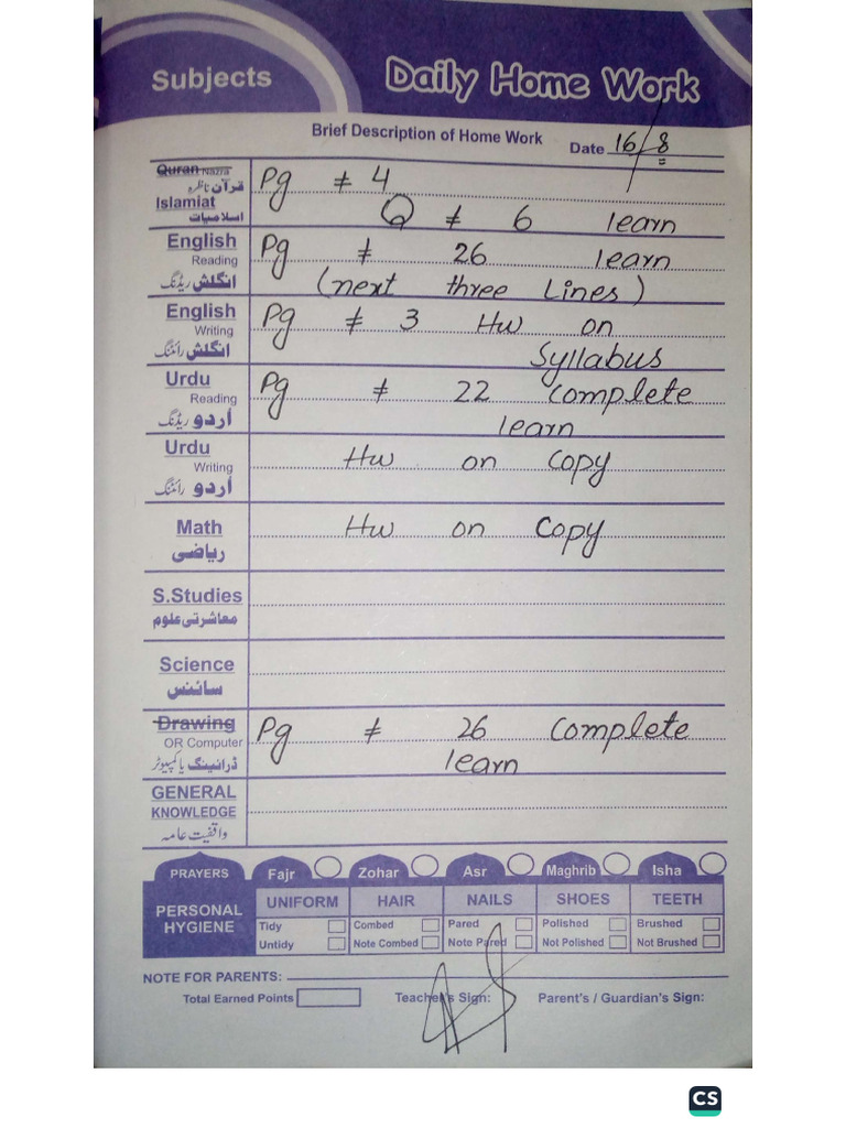 Class prep diary 16-08-2025 | PDF