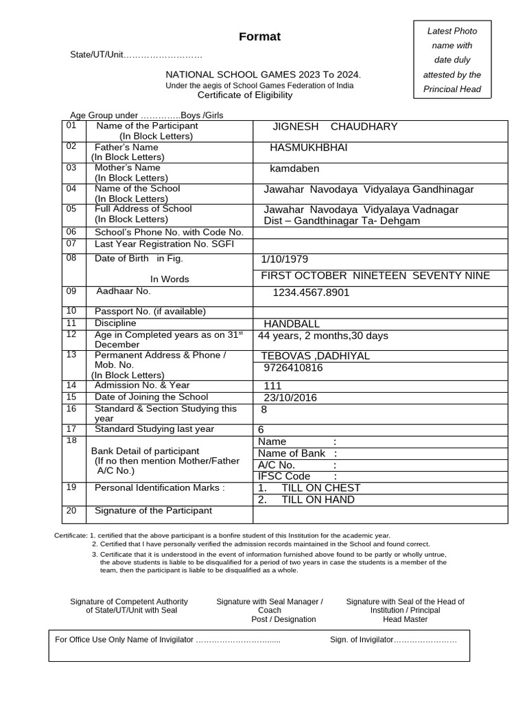 National School Games Eligibility Form | PDF